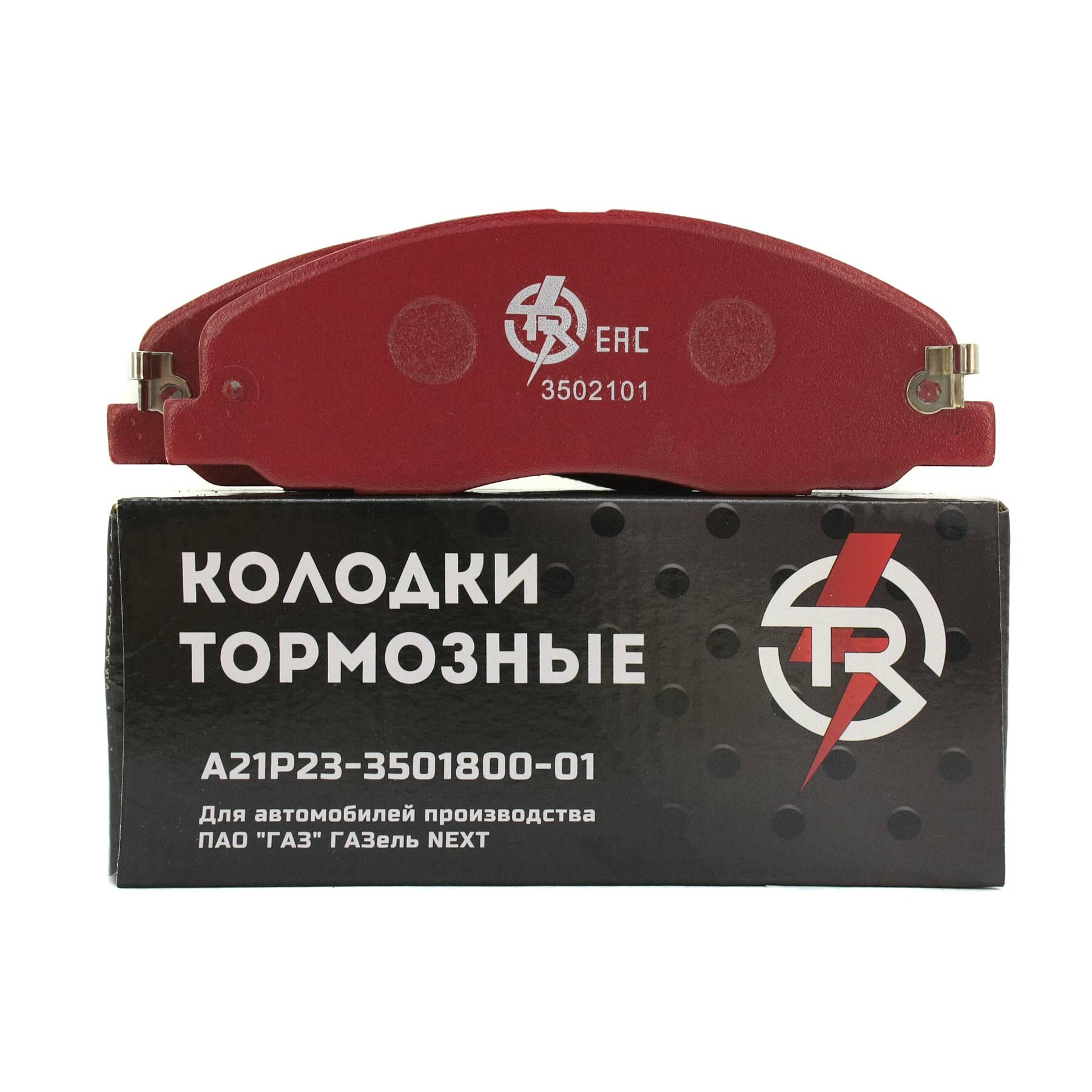Колодки тормозные TR переднего дискового тормоза для автомобилей ГАЗ Газель Некст