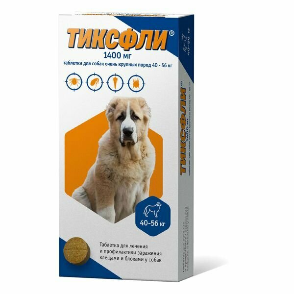 Тиксфли таблетки для собак крупных пород массой 40-56кг 1400мг