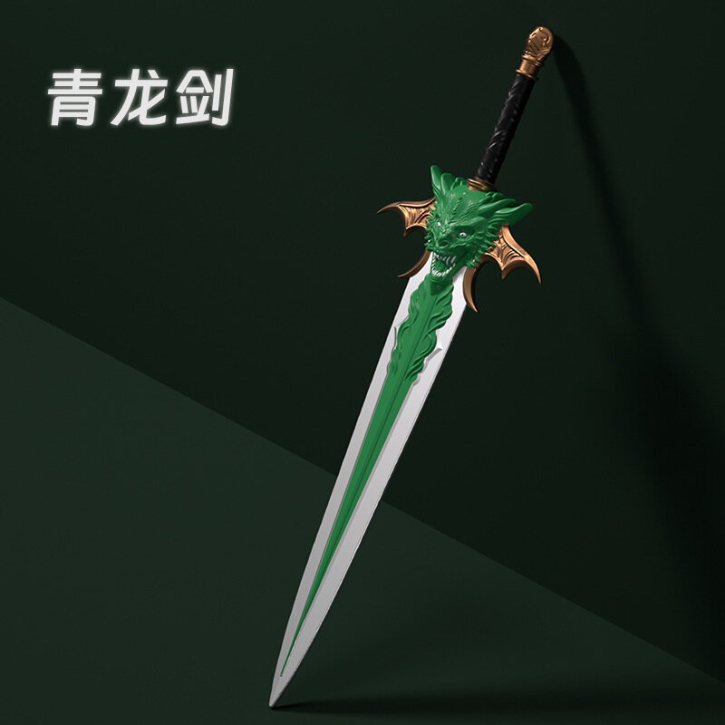 Игрушечный меч, симуляция меча Сузаку, щит, меч из мягкого резинового материала, набор мечей из PU, игрушечный меч