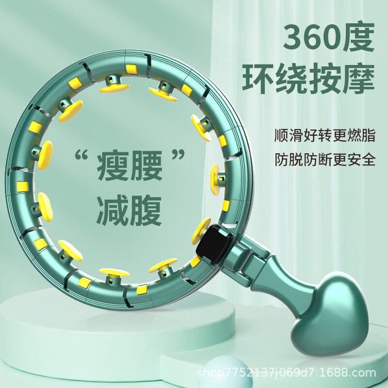 360-градусный массажный умный хула-хуп для взрослых, для похудения, сжигания жира, стройности талии, уменьшения живота, счётный