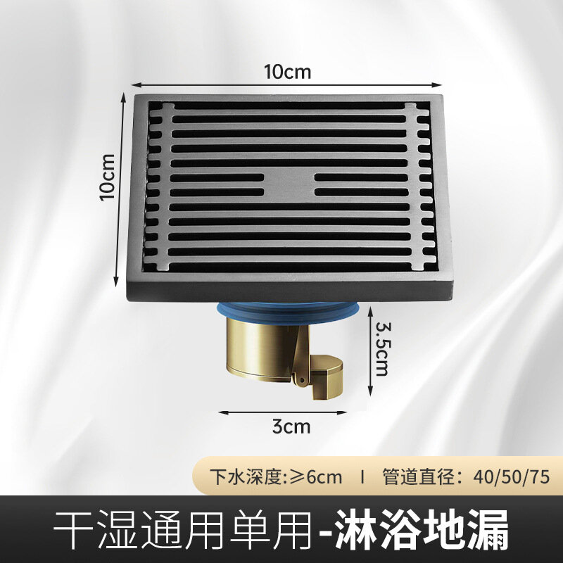 304 Нержавеющая сталь с медным сердечником, напольный слив для ванной, большой слив, антизапах, напольный слив для кухни, напольный слив для стиральной машины