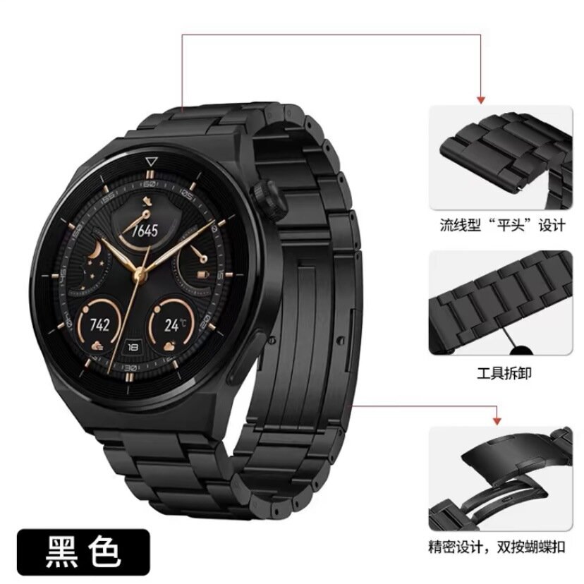 Подходит для Huawei Watch Ultimate, титановый металлический браслет, черный золотой мастер GT4/GT3, титановый браслет