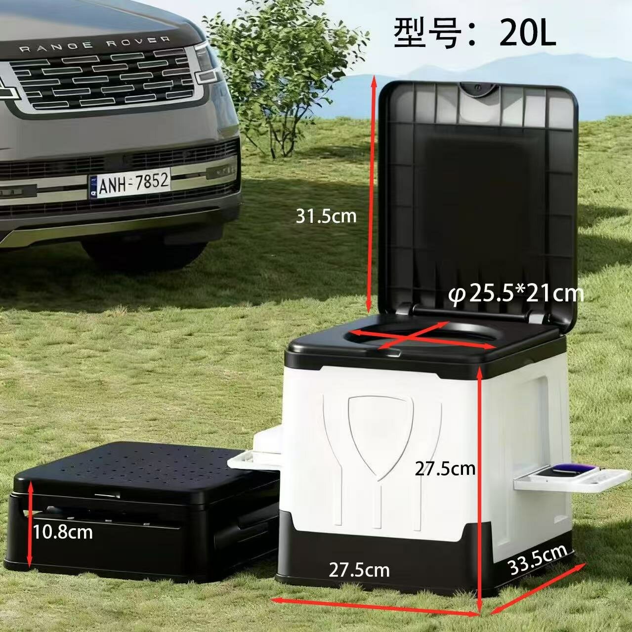 Уличный автомобильный туалет, портативный туалет для взрослых, мобильный туалет для кемпинга, устойчивый к запаху, туалет для аварийных ситуаций