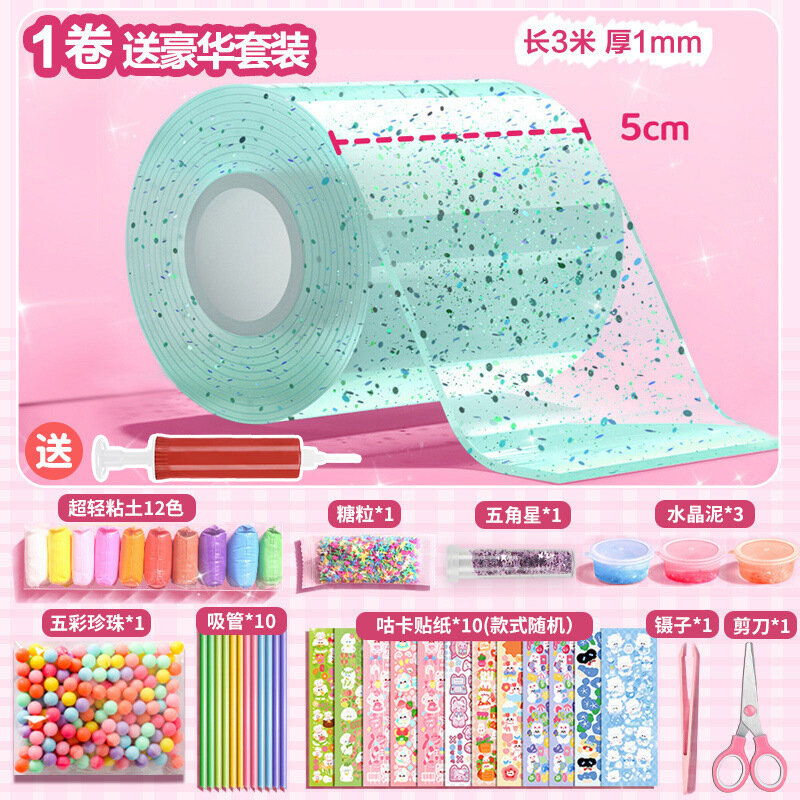 Набор нано-клея с блестками, игрушка для сжатия, нано-лента, пузырьковая лента, скрапбукинг, рукоделие, DIY, набор нано-двусторонней ленты оптом
