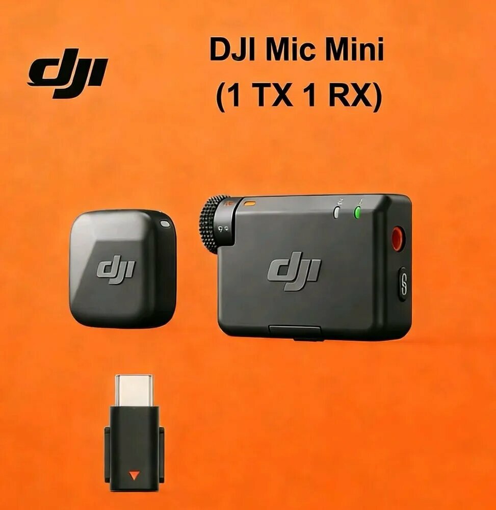 DJI Микрофон для мобильного устройства DJI Mic Mini(1 TX + 1 RX), Высококачественный звук, стабильная передача, активное шумоподавление, две регулируемые передачи, Автоматический ограничитель, взрывозащищенный звук E, черный матовый, черный