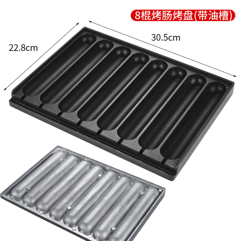 Печь для рыбных шариков, 8-трубный гриль для колбас, машина для осетровых шариков, гриль для перепелиных яиц, доска для осетровых шариков, гриль для птичьих яиц