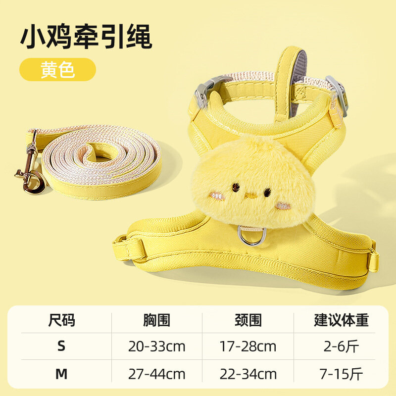 Кат-привязь-шлейка для кошек с защитой от убегания 3 цвета S/M размеры 2-15 фунтов Цвет：Желтый-ЦыпленокРазмер：S