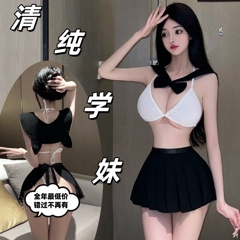 Горячее и сексуальное нижнее белье, японская школьная форма, соблазнительный наряд школьницы, милая клетчатая юбка, образ школьницы. Черный цвет.