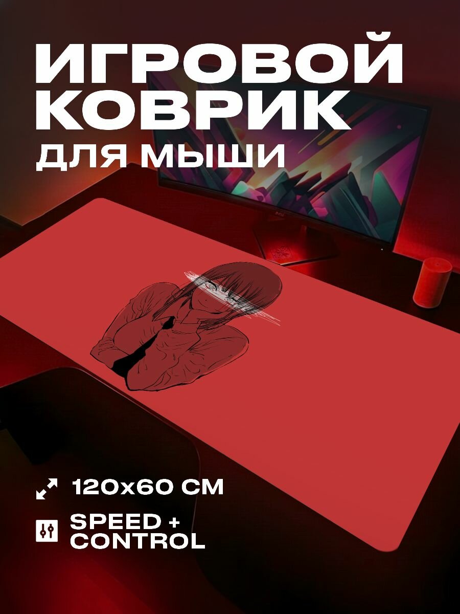Коврик для мыши игровой Человек-бензопила 120 на 60 аниме