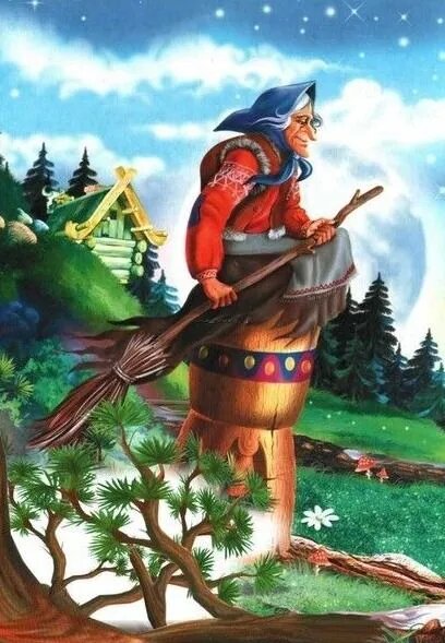 Алмазная Мозаика "Бабушка Яга" 40х50 См Алмазная Вышивка / Картина Стразами Подарков / Украшения