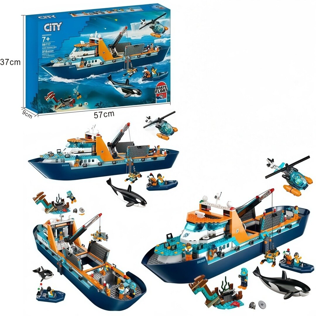 Конструктор серия Город / Корабль “Исследователь Арктики” 815 деталей