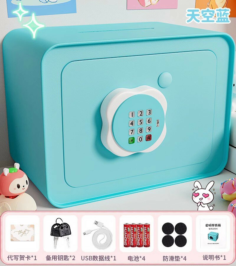 Новая креативная односторонняя копилка из нержавеющей стали, цветная копилка для хранения денег, подарок для детей, копилка для мальчиков