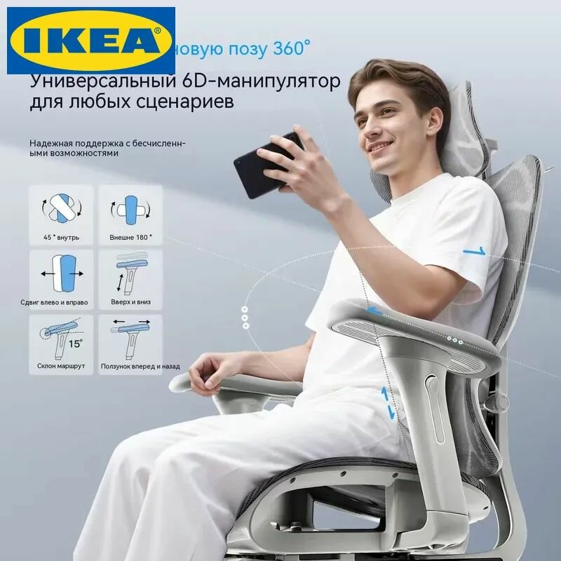 Cv Игровое компьютерное кресло, светло-серый gj