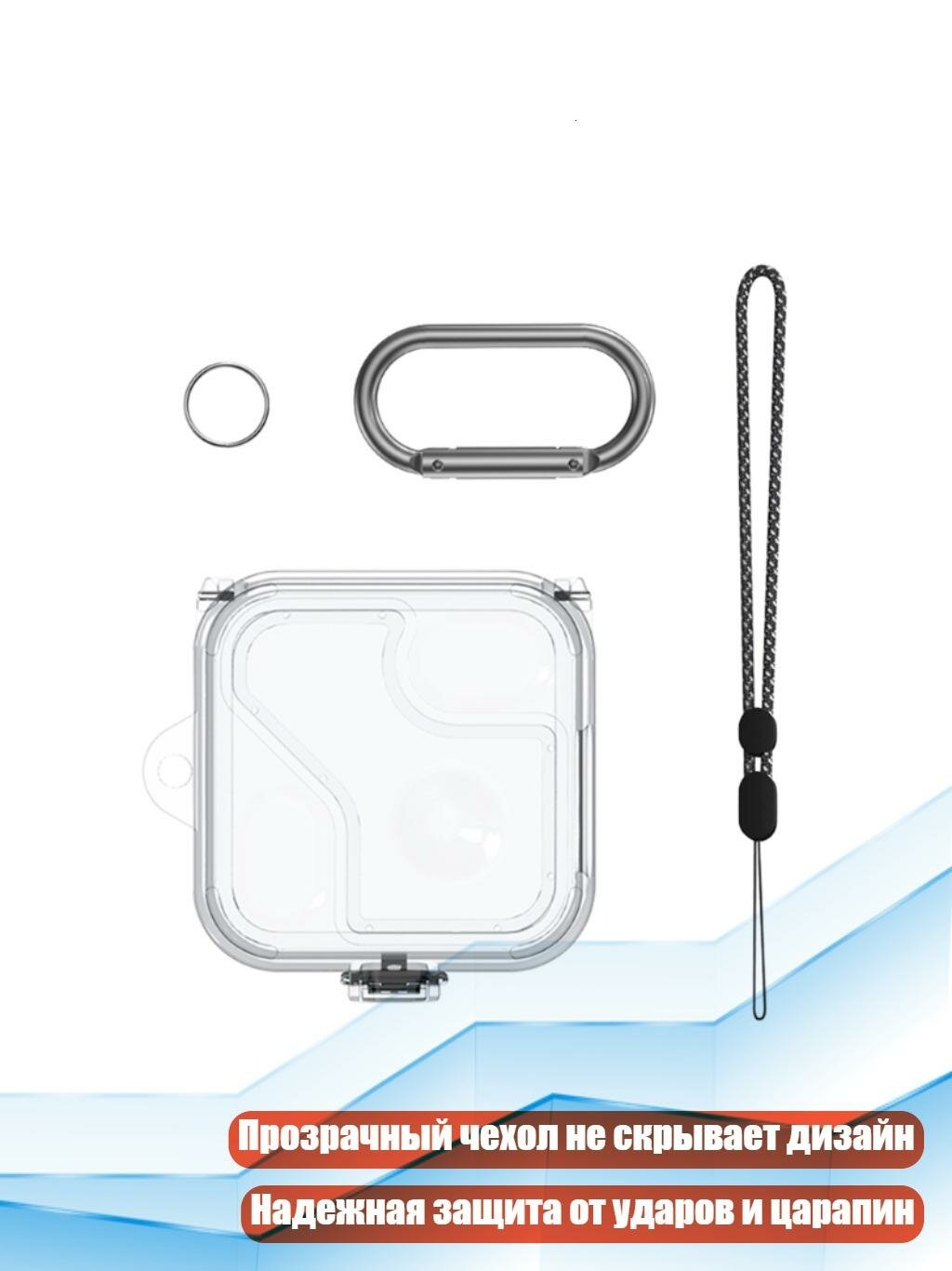 Чехол для наушников Nothing Ear (2), Прозрачный