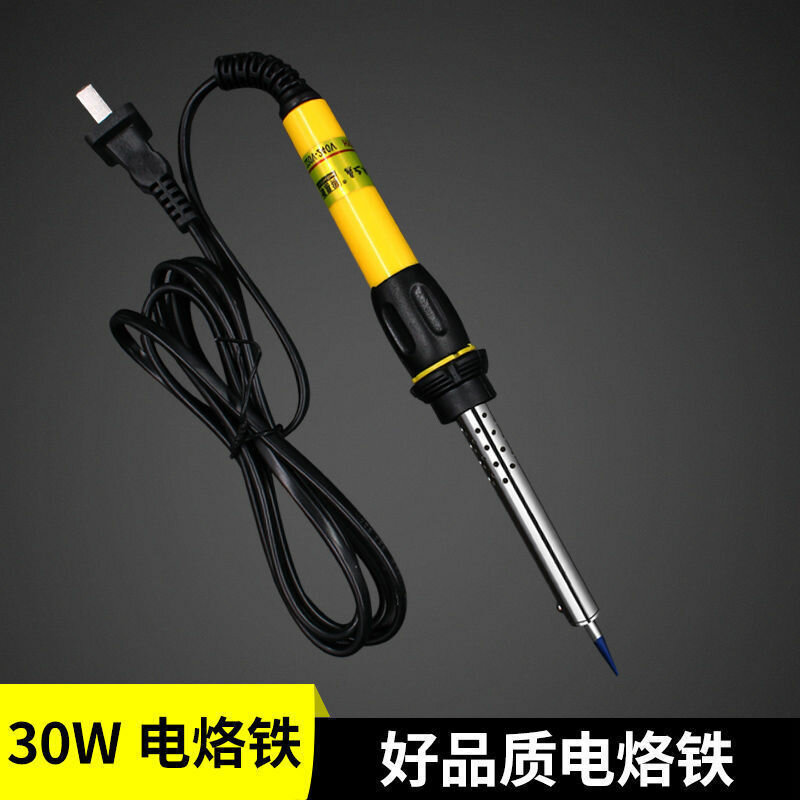 Электрический паяльник домашний набор, паяльный комплект, паяльник 30-60W, высокомощный набор инструментов для электронного ремонта
