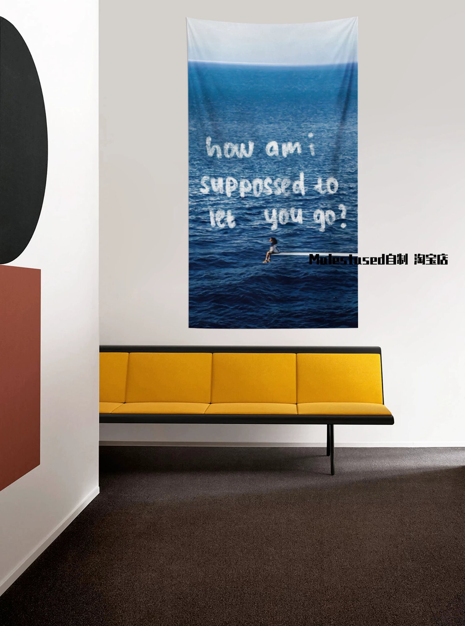 【Я вижу океан】Декоративный гобелен в минималистичном стиле, однотонный, с художественным дизайном, на синем фоне [Как я