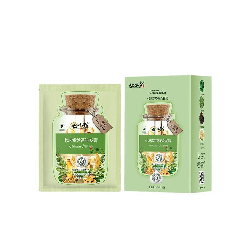 Краска для волос в пакетиках с пузырьковым окрашиванием, крем-краска без отбеливания, самостоятельное окрашивание без повреждения кожи головы