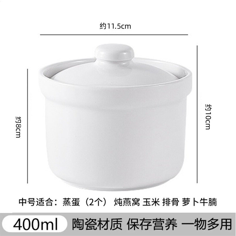 Керамическая кастрюля с двойными ушками и крышкой, водонепроницаемая кастрюля для тушения, маленькая суповая чашка, кастрюля для тушения с добавкой из птичьего гнезда, домашняя здоровая кастрюля для тушения, пароварка