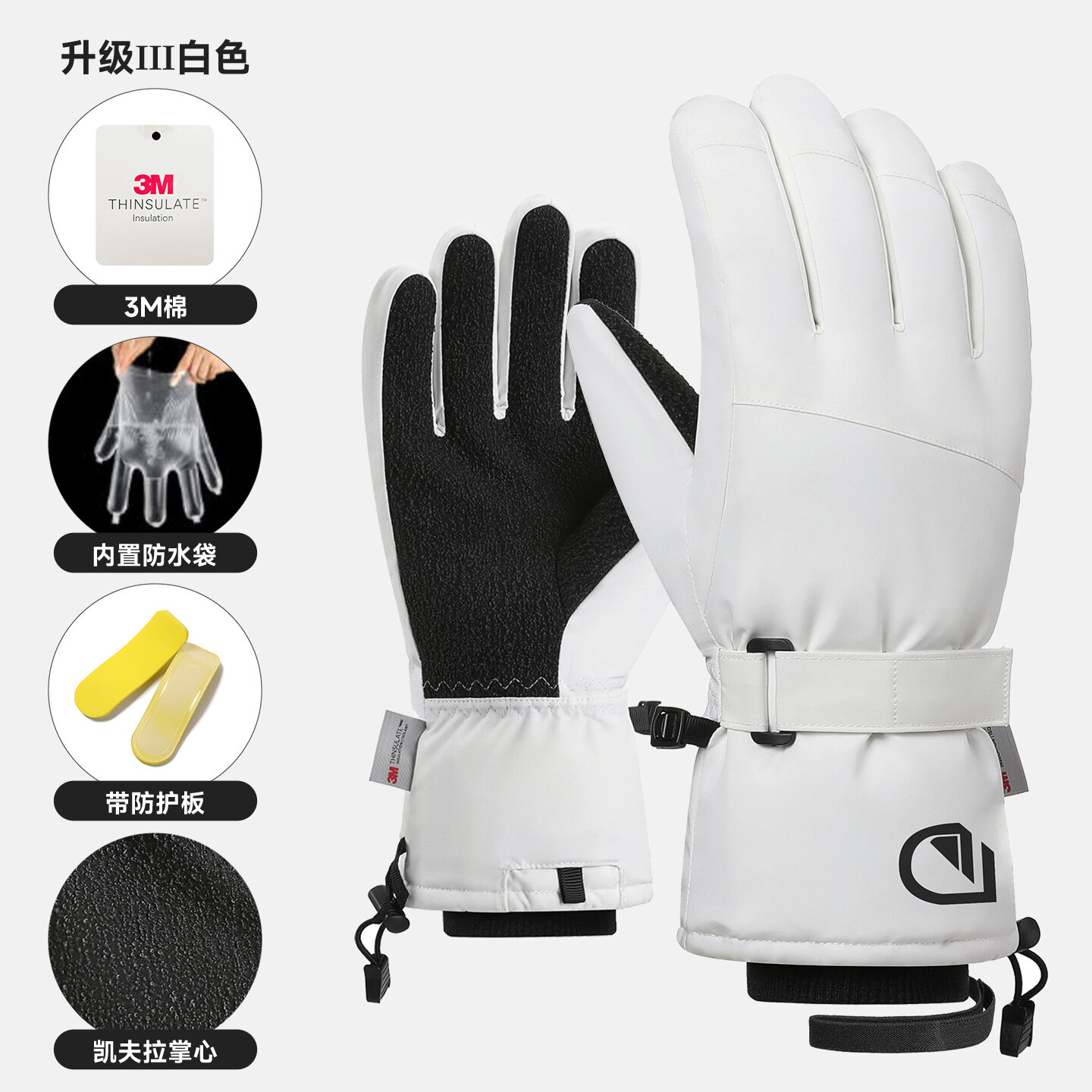 2026 Новейшие перчатки для катания на лыжах и велосипеде из кевлара, сенсорные, зимние, водонепроницаемые, ветрозащитные, с флисовой подкладкой, теплые, для активного отдыха, горного туризма, сноуборда, кросс-граничные