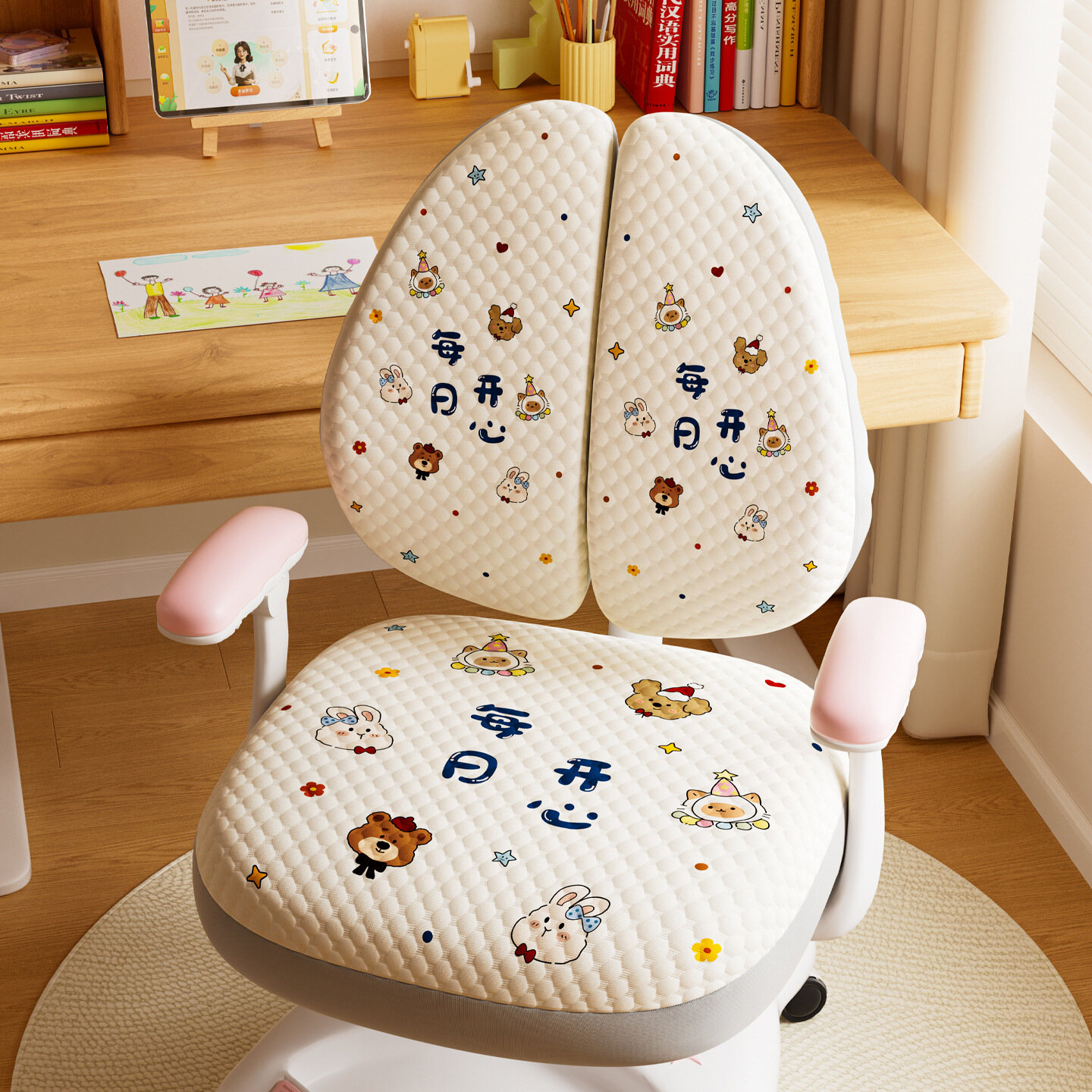 2025 Новый чехол для детского учебного стула, разделенный чехол, универсальный защитный чехол для всех сезонов, чехол для поворотного стула для студентов, чехол для сиденья