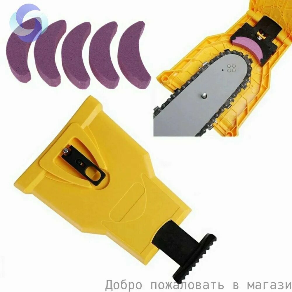 Заточка цепей бензо-электропилы + пять точильных камней