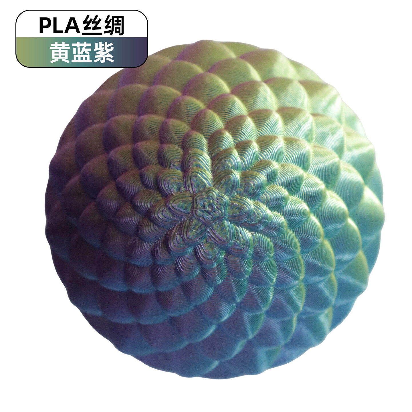 Шелковый трицветный 3D-печатный филамент PLA материал 1 кг 1.75 мм филамент совместимый с Tuya Chuangxiang 3D Smooth