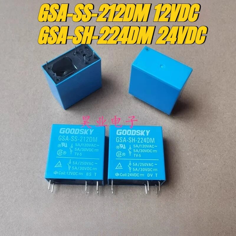 (Совершенно новое) 1 шт./лот, 100% оригинальное реле: GSA-SS-212DM 12 В постоянного тока GSA-SH-224DM 24 В постоянного тока 6 контактов 5 А