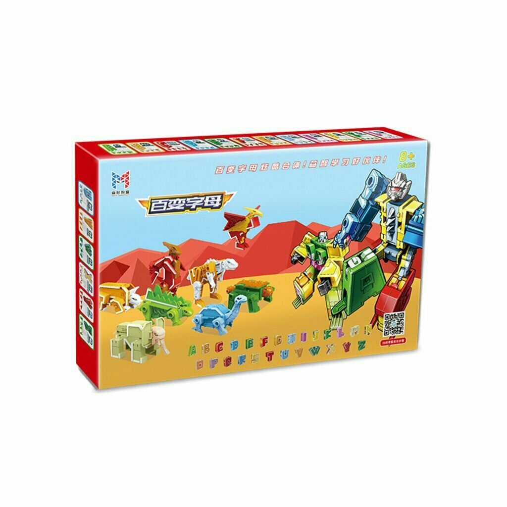 Игрушка Король для разборки гайки , игрушка-строительный блок цифровой трансформации детей и малышей