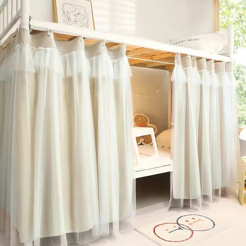 Занавеска для кровати в общежитии, сильная блокировка света, утолщенная, для высоких и низких кроватей, с сеткой, занавеска для кровати в общежитии, нижняя кровать для девочек, занавеска для нижнего стола