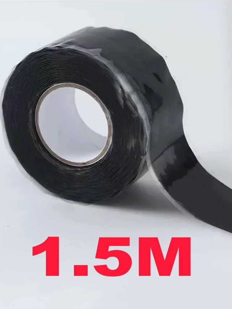 Самоклеющаяся герметизирующая лента для устранения протечек труб, водонепроницаемая термостойкая изоляционная лента для ванной, кухни и отопления, 0,5 мм