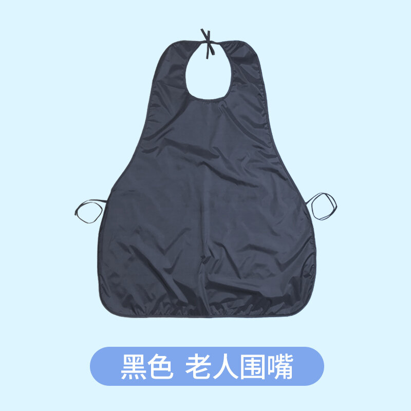 Взрослые слюнявчики для еды, слюнявчики для пожилых, водонепроницаемые фартуки для еды, слюнявчики для кормления пожилых
