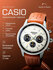 Наручные часы CASIO Edifice, коричневый, бежевый, серебряный