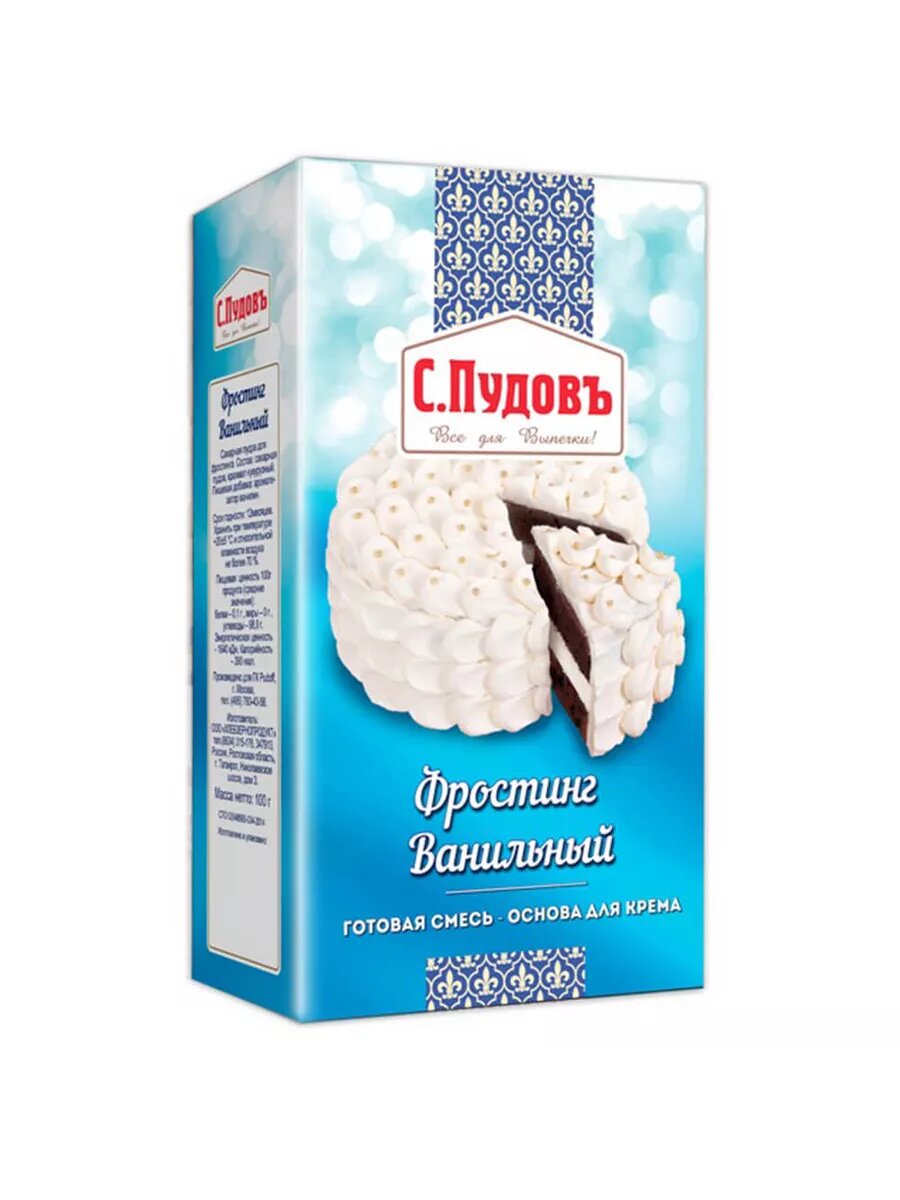 Готовая смесь для крема