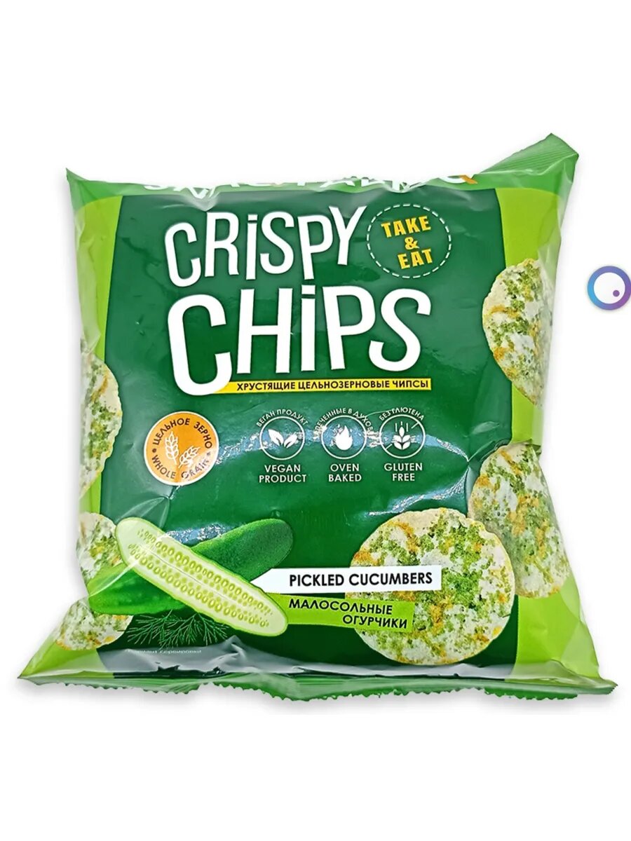 Чипсы рисовые малосольные огурчики 50 г.