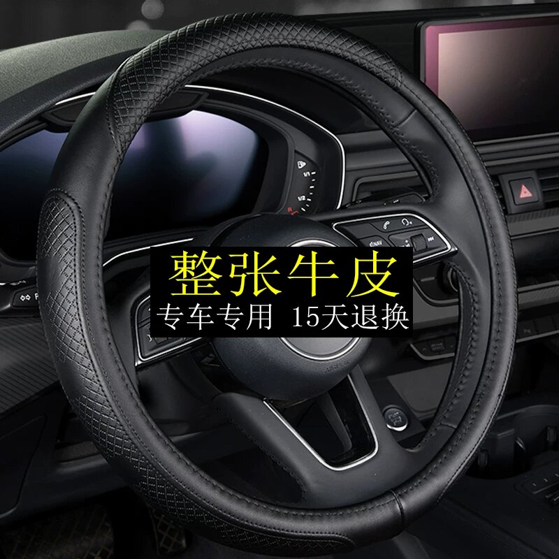 Кожаный чехол для рулевого колеса Honda Acura CDX RDX TLXL, всесезонный, черный - премиум-качество