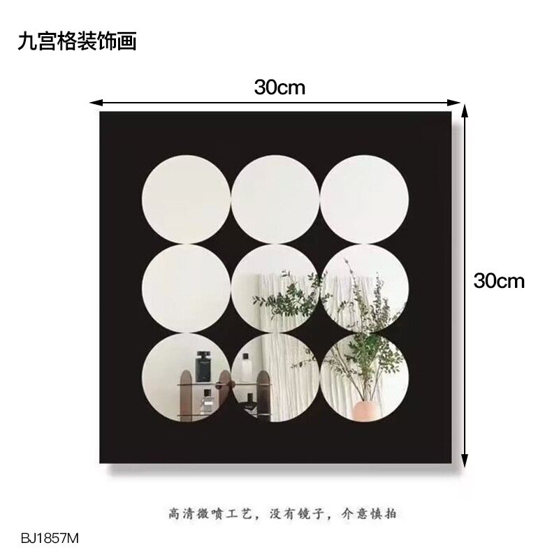 Высококачественное мягкое декоративное украшение для входа, картина, легкая роскошь, гостиная, тумба под телевизор, обувной шкаф, ниша для домашнего декора