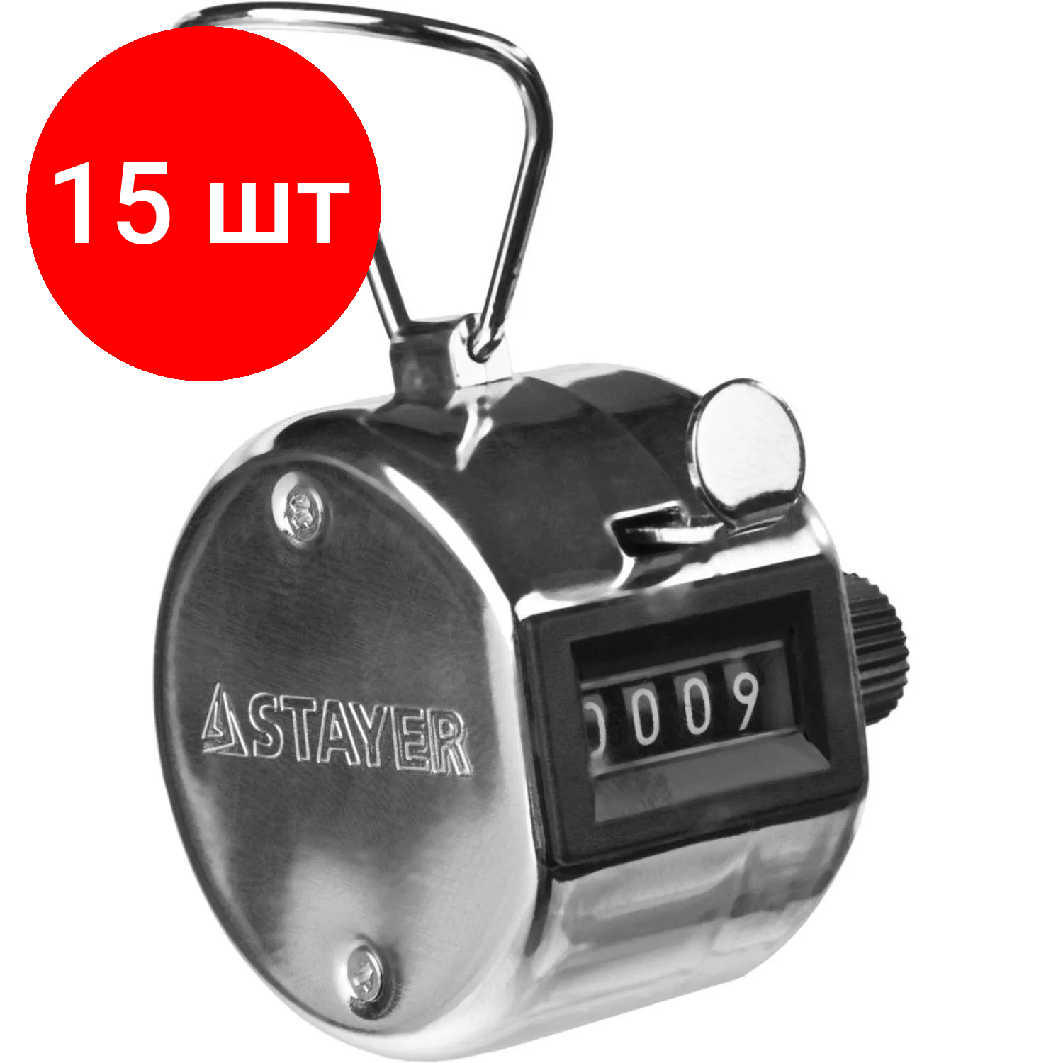 Комплект 15 штук, Счетчик ручной для учета повторяющихся процессов, STAYER MASTER 34195_z01