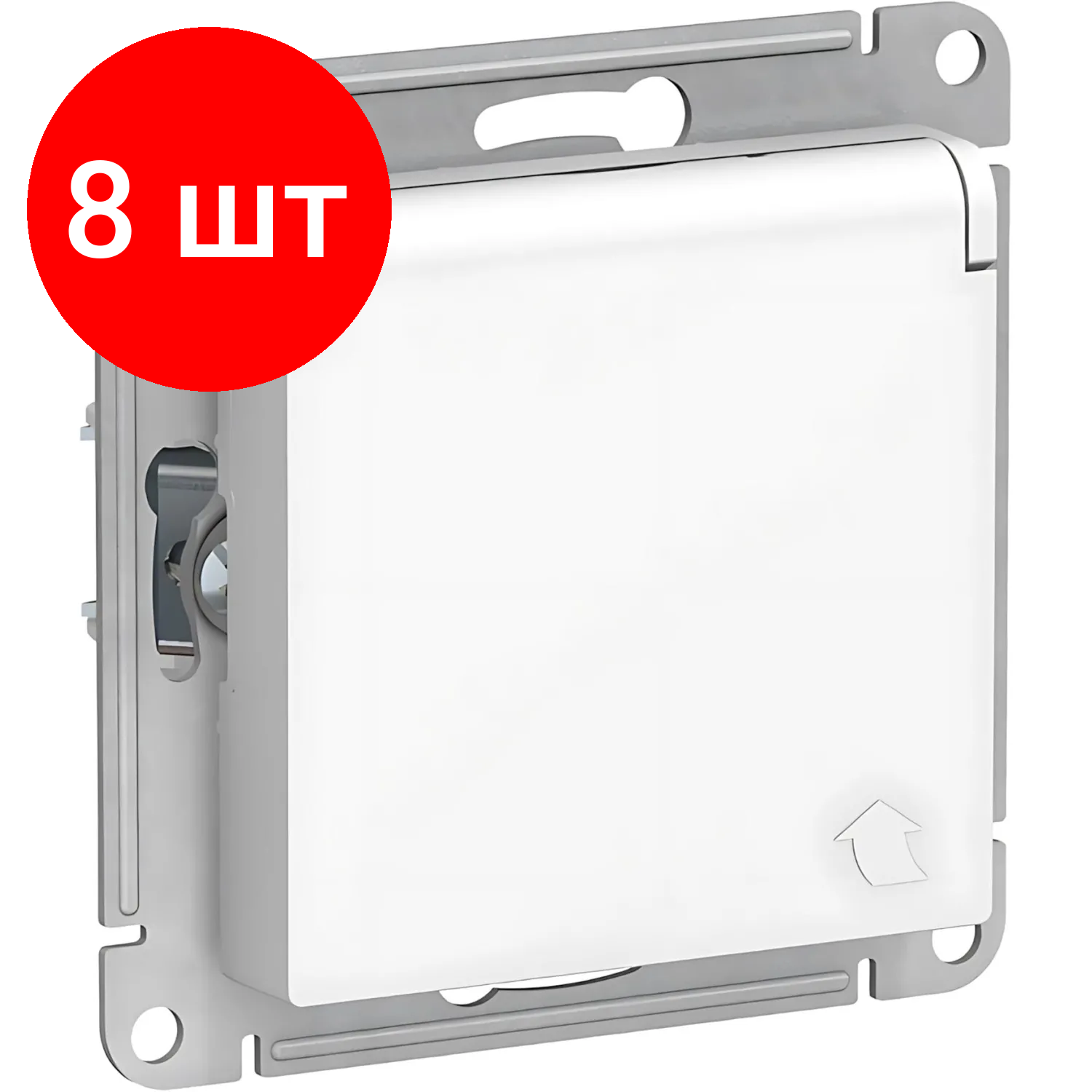 Комплект 8 штук, Розетка 1-м СП AtlasDesign 16А IP20 с заземлс з/ш с крыш. бел. SE ATN000146