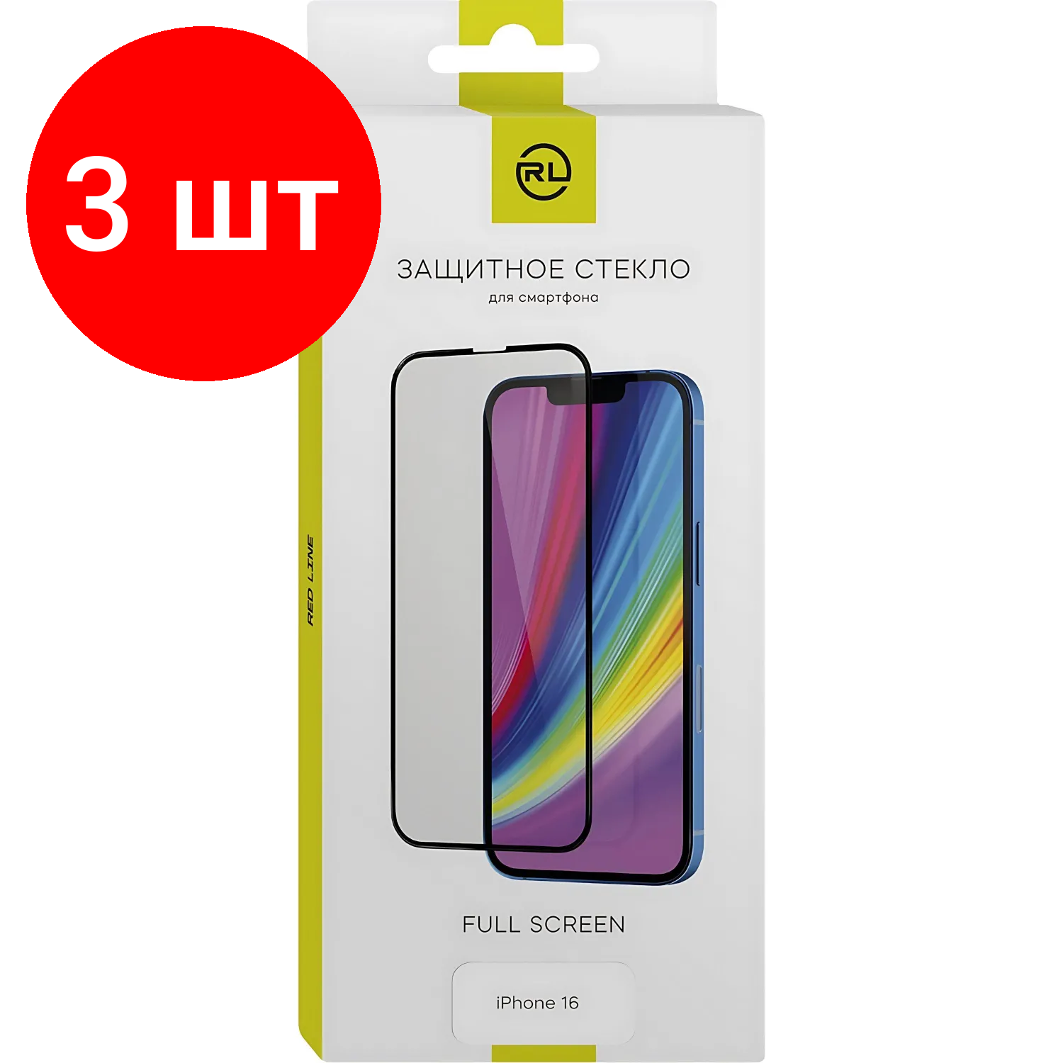 Комплект 3 штук, Защитное стекло Red Line iPhone 16 FULL GLUE черный(УТ000039563)