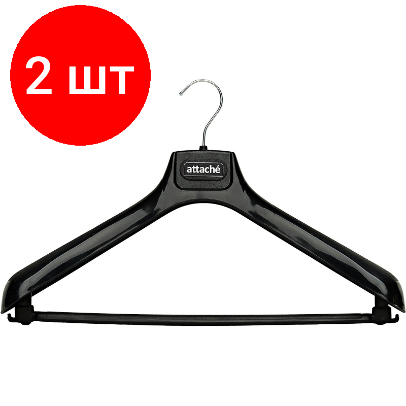 Комплект 2 штук, Вешалка-плечики VP_ для легк. одежды Attache, C040, пласт, чер, р.50-52