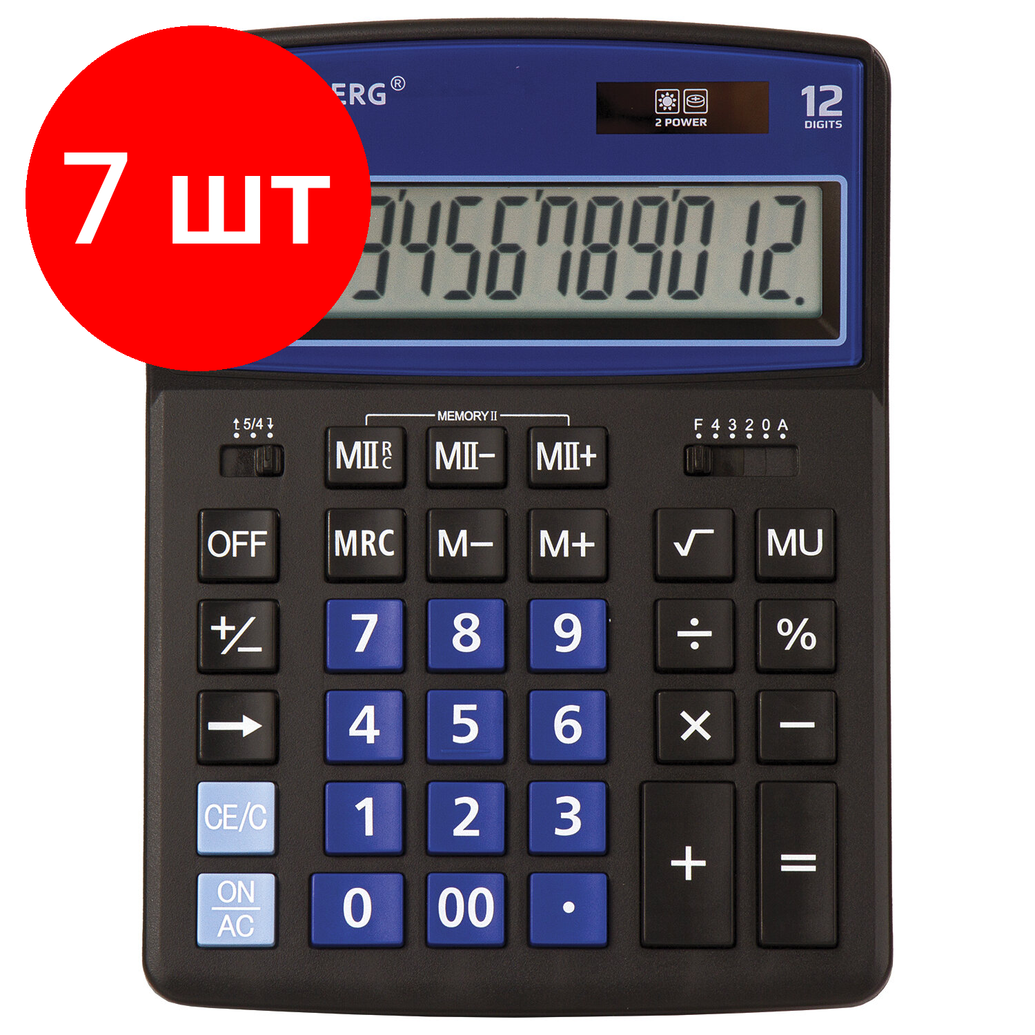Комплект 7 шт, Калькулятор настольный BRAUBERG EXTRA-12-BKBU (206x155 мм), 12 разрядов, двойное питание, черно-синий, 250472