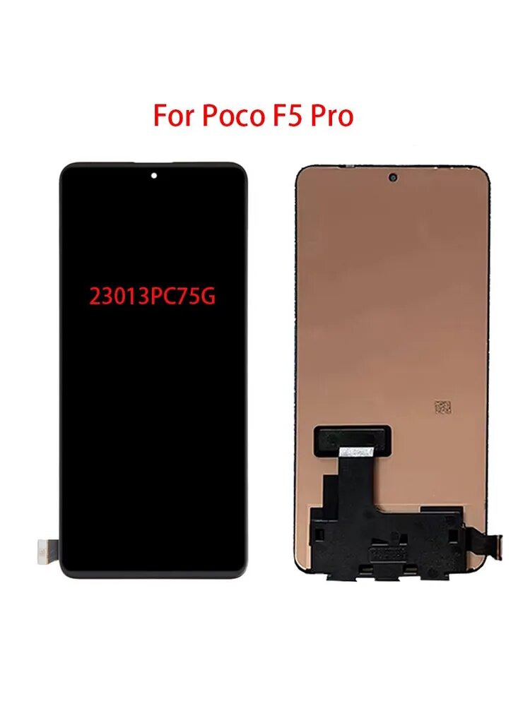 TFT Дисплей на Poco F5 Pro сборе с тачскрином Черны
