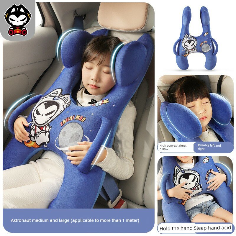 Детская подушка для сна в машине, защита плеч в автомобиле, подушка для сна для детей, накладка на ремень безопасности