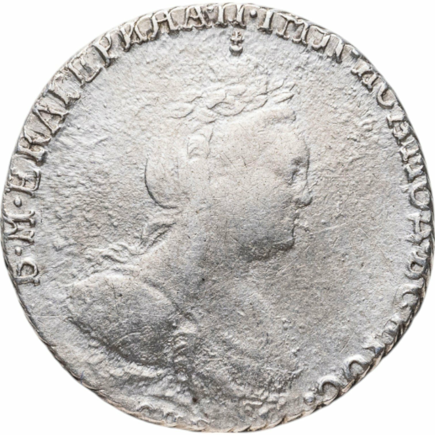 Гривенник 1785 СПБ, Серебро 750, в сохранности XF