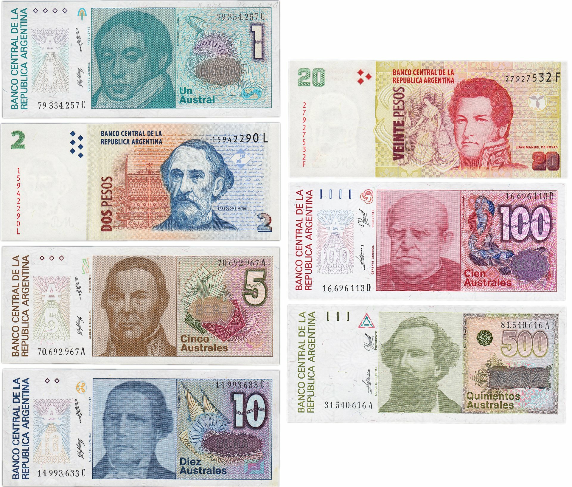 Аргентина набор 7 шт 1, 2, 5, 10, 50, 100, 500 аустраль 1985 - 1991