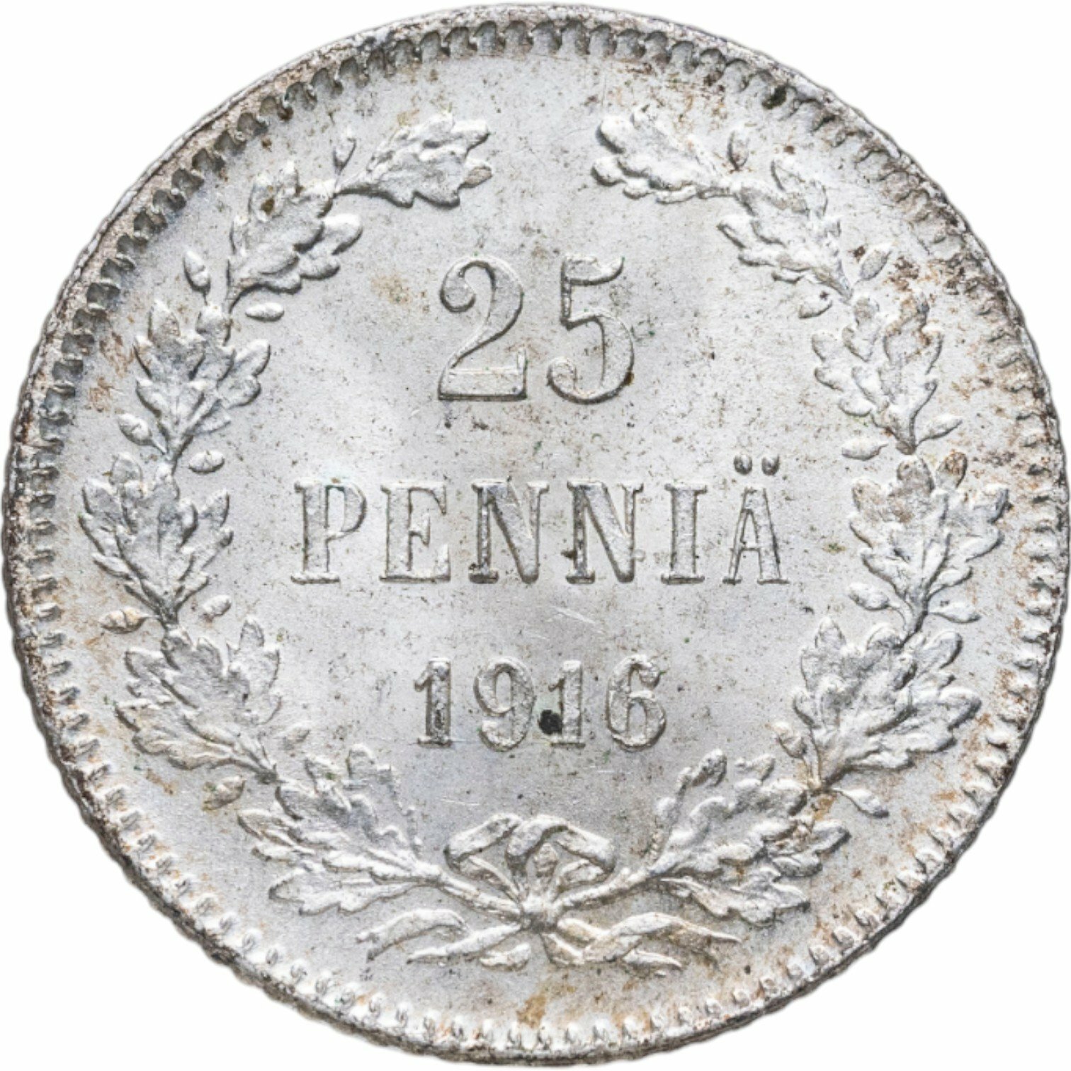 25 пенни pennia 1916 S Российская Финляндия, Серебро 750, в сохранности UNC