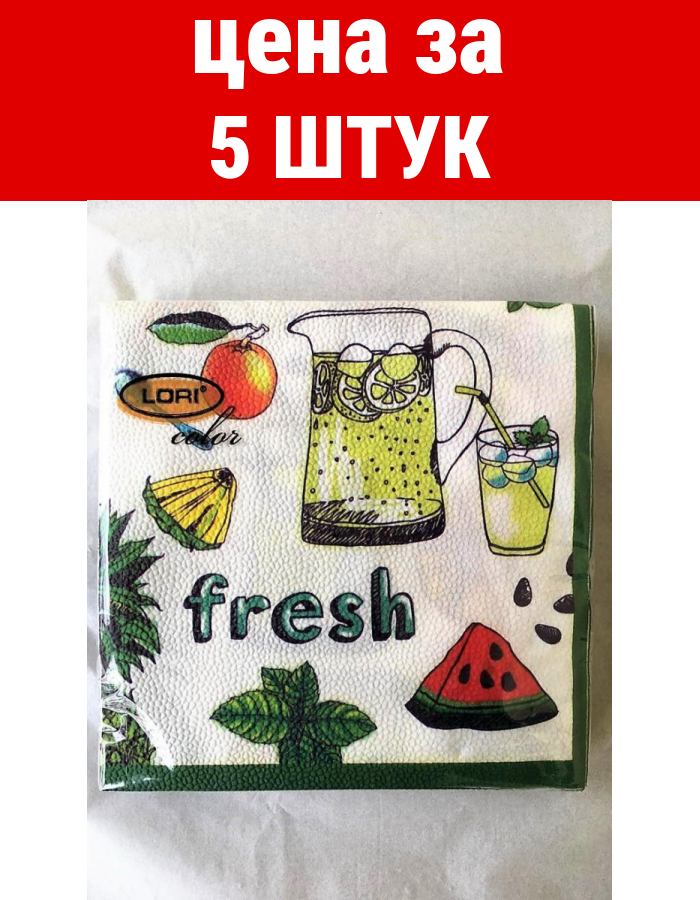 Комплект 5 шт, салфетки бумажные 2-СЛ 16Л "лори" триумф 56445