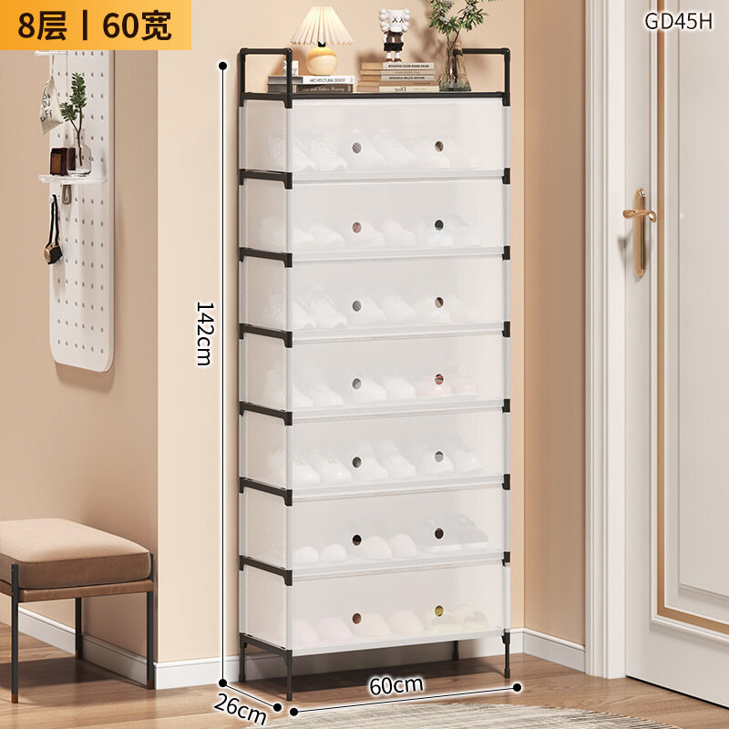 Многослойная сборная пылезащитная обувная полка, простая обувная полка для входа, многофункциональный компактный обувной шкаф, минимальный заказ одной штуки