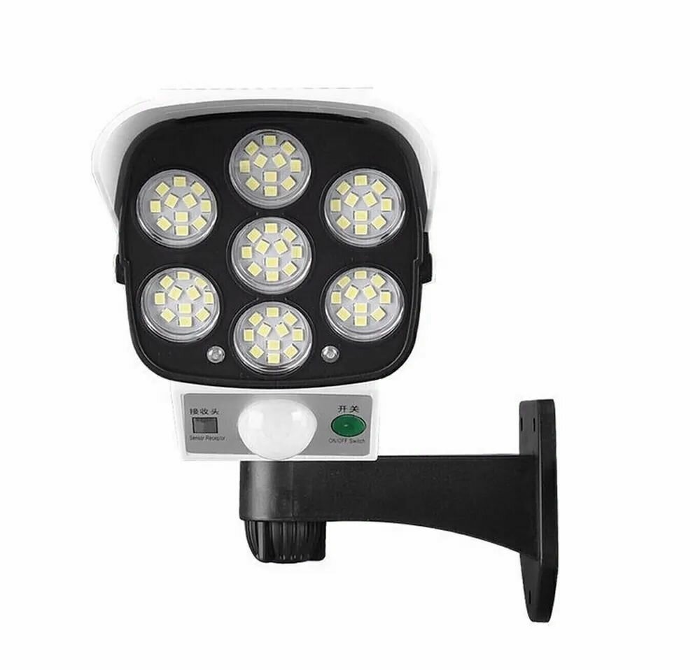 Техническое освещение