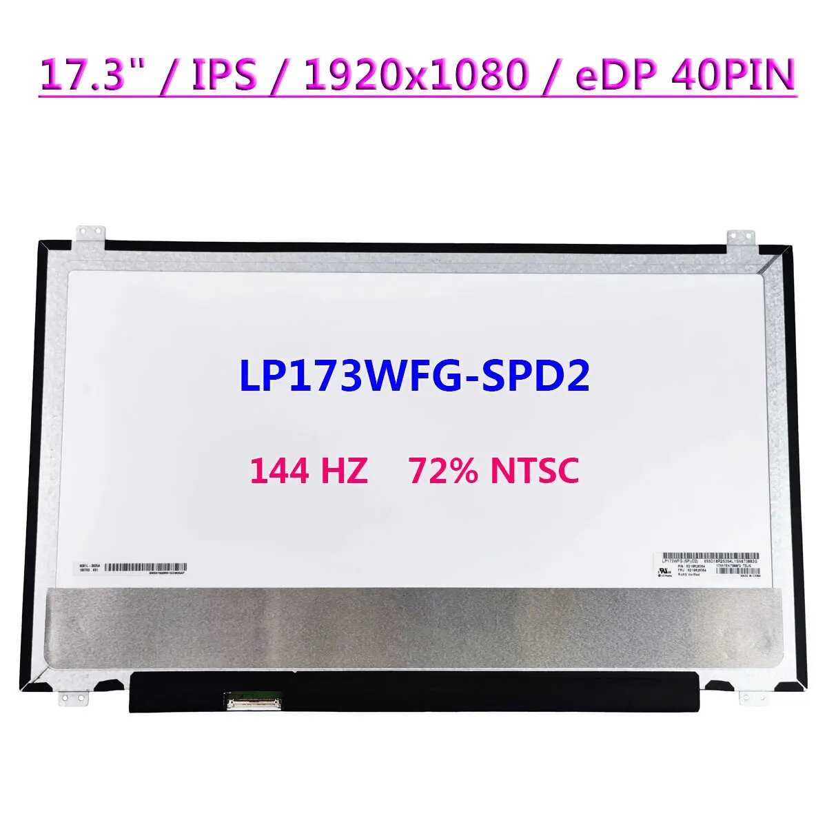 OLEVO LP173WFG-SPD2 17.3" ЖК-экран для ноутбука
